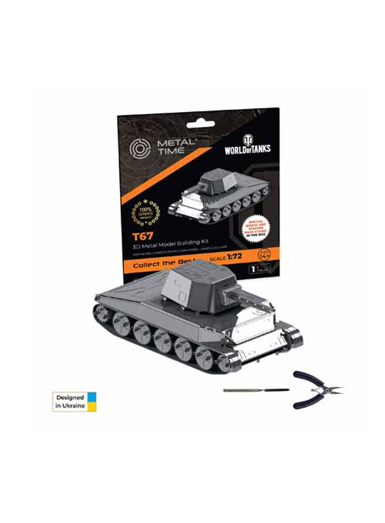 Metal Time - T67 Model Silver – World of Tanks US